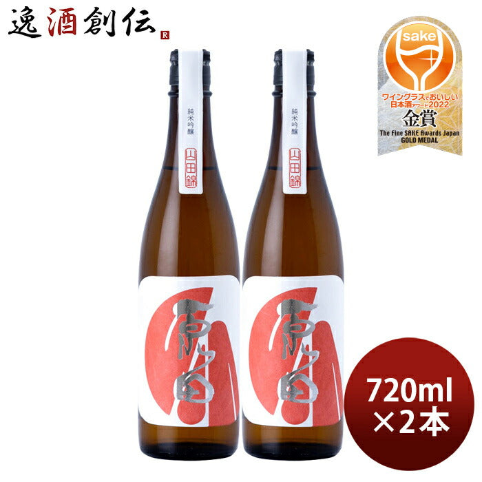 日本酒 原田 純米吟醸 720ml 2本 はつもみぢ